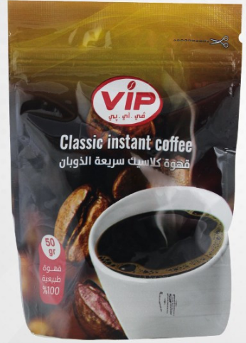 أحصل على أفضل عرض على قهوة سريعة التحضير في اي بي 50 جرام | تخفيضات ...